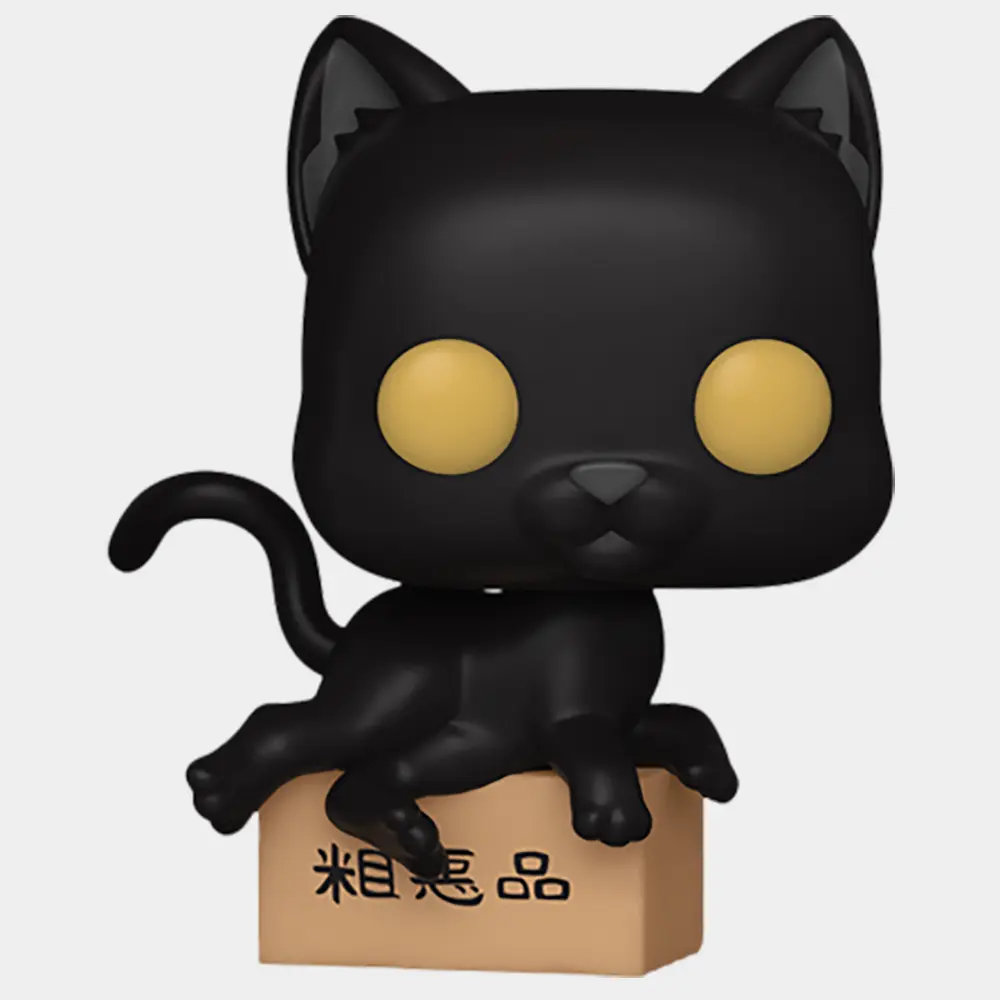 Funko POP! Animation Bleach Kisuke Urahara & Cat Yoruichi Vinyl Figures ...