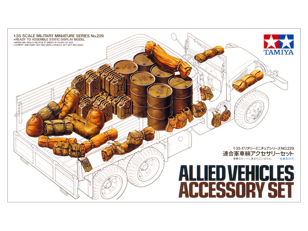 Tamiya Allied Vehicles Model Accessory Set 35229 Scale 1/35