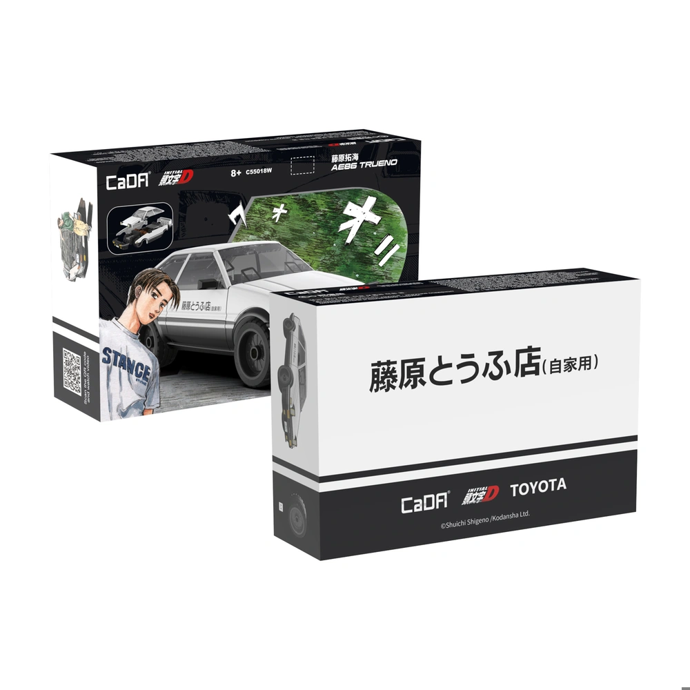 CaDA Initial D Toyota AE86- Trueno Construction Toy Scale 1:35